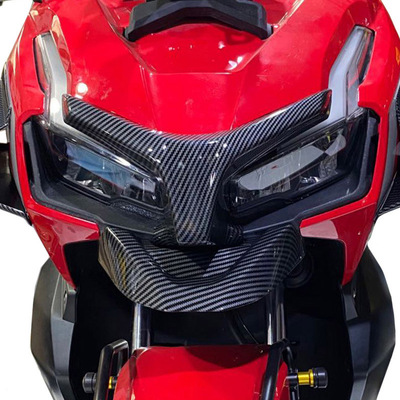 适合 本-田 ADV150 ADV160 改装前大灯护条鸟嘴 车头前嘴 定风翼
