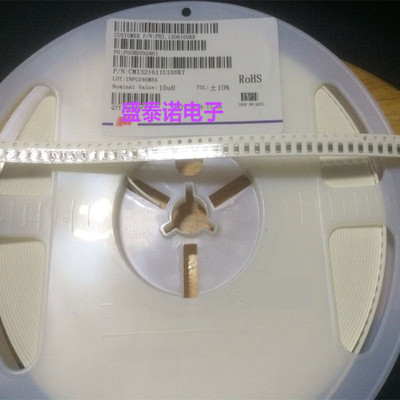 原装正品 0805贴片电感 27uH ±10% 5mA 现货现发 4000个/盘 全新