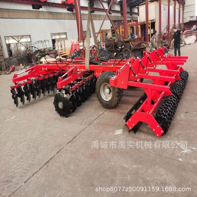 拖拉机配套的圆盘重耙 1BZD-4.0圆盘偏置重耙 耕幅4米的液压重耙