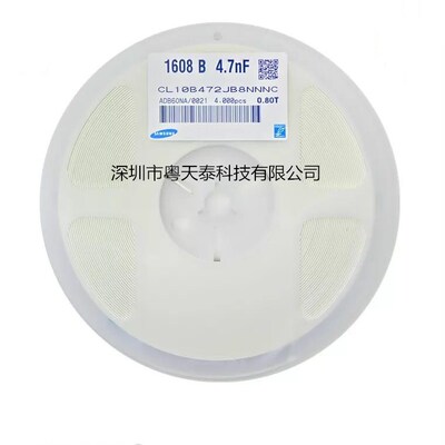 1206贴片陶瓷电容12P 50V NPO 3216 12PF CL31C120JBCNNNC