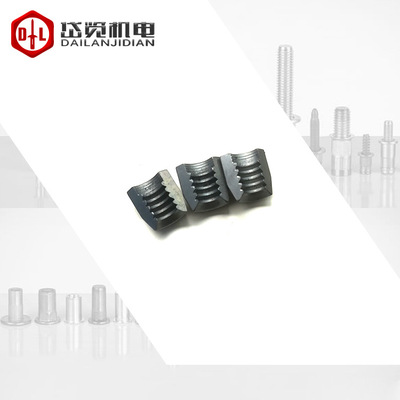 AVDEL气动铆钉枪配件NG3爪片71210-15001快速拉铆枪配件