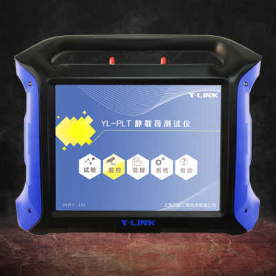 YL-PLT 1S静载荷测试仪、静载荷测试仪