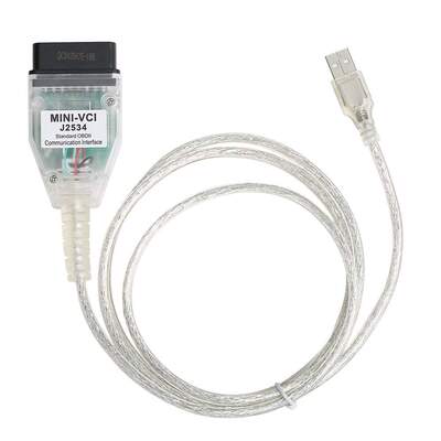 MINI VCI J2534 TIS Techstream V18 适用于toyota汽车诊断线