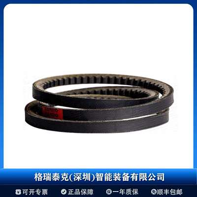 阪东BANDO三角带XPB系列窄边三角带橡胶XPB2180