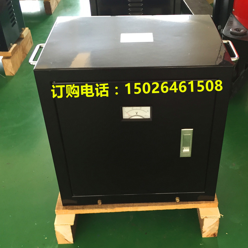 好货三相干式变压器1KVA12KW3KW5KW220v升380V转690V660V480V415V