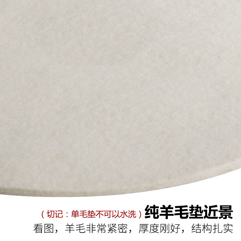 好货台球洗球机配件垫片洗球机配件洗球机耗材垫圈套圈洗球机羊毛