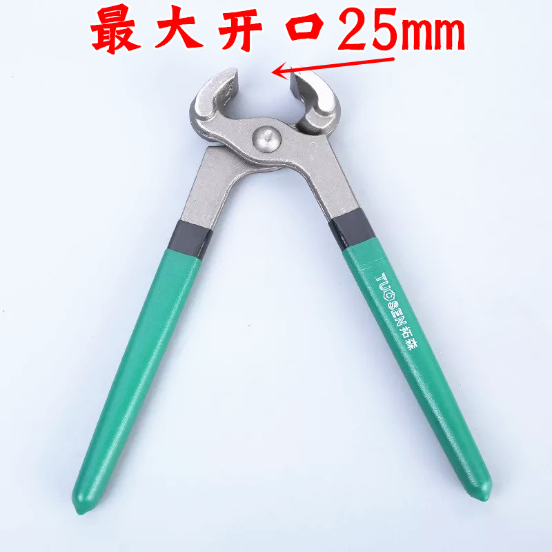 好货大号8寸补胎拔钉钳胡桃钳蘑菇钉补胎工具专业拔钉工具 拔钉钳