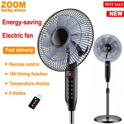 好货Electric Fan Floor Stand fan 9 Leaves Remote Control Tab