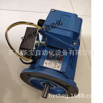 FUKUTA电机AEVF3.7KW4P工业用押出机