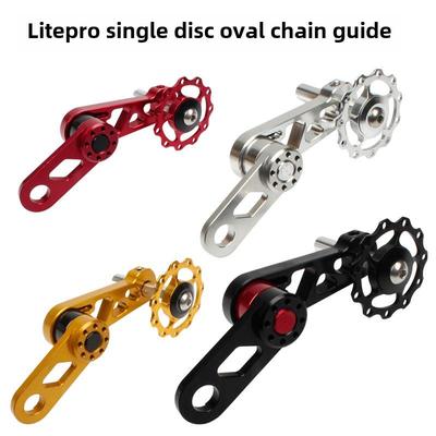 Litepro大行式小轮Bya412椭圆形曲柄导向轮炼导向后表盘压力炼