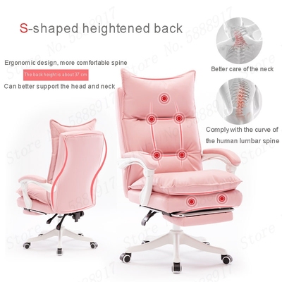 New comfortable pink chair soft office PU Leather chairs wit