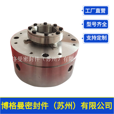 SHPV-D-60机械密封SHPV-D机械密封电厂用机械密封质保量大价优