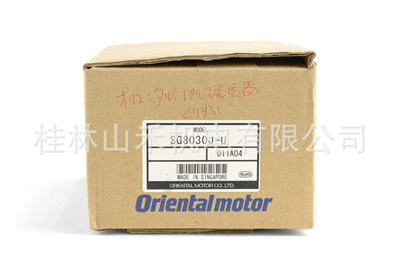 オリエンタルモーター ストアードデータ型コントローラSG8030J-U