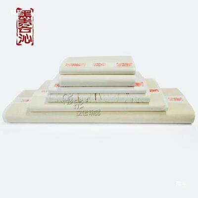 墨客沁生宣半生熟熟宣云母练习宣纸四尺四开四尺三开四尺对开书法