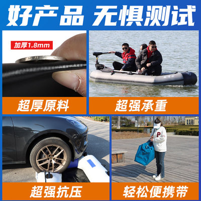 现货钓鱼船皮划艇橡皮艇加厚充气船冲锋舟小船折叠船路亚艇气垫船