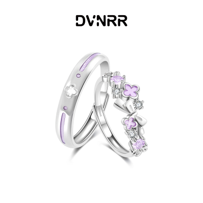 DVNRR紫色幸运结 原创设计蝴蝶结四叶草情侣对戒精致优雅高级感