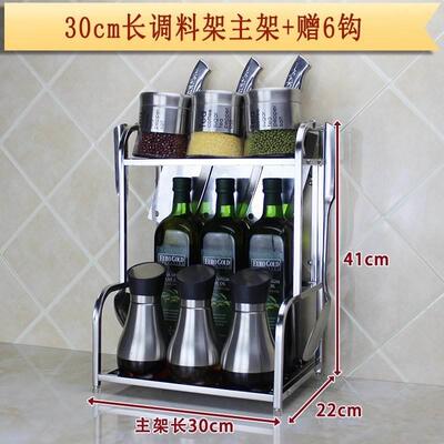 Kitchen rck receiving fram stainl esessateel 00-adouble tabl