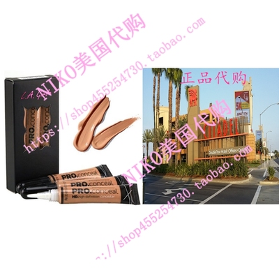 L.A. Girl Pro Conceal 982 Warm Honey (3 Pack)