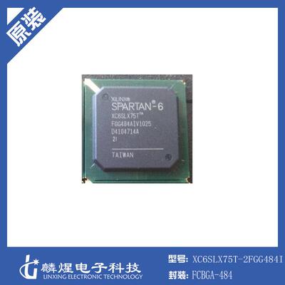 XC6SLX75T-2FGG484I 封装FCBGA-484 FPGA现场可编程门阵列 原装