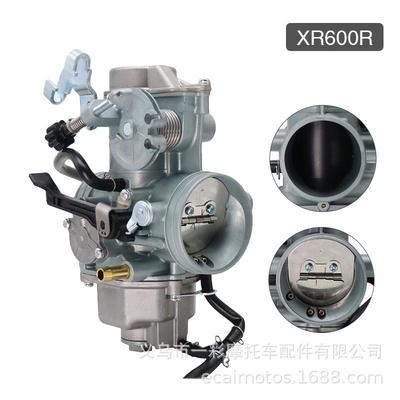 适配摩托车改装化油器 适用于本田 HONDA XR600R 1988-2000化油器