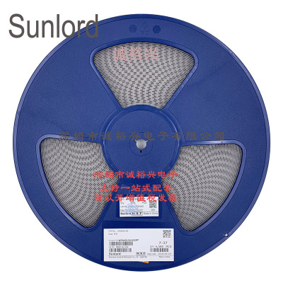 Sunlord顺络绕线贴片功率电感WPN4012H1R2MT 1.2uH