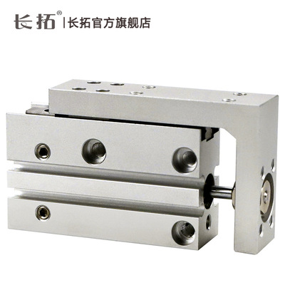 滑台气缸紧凑型气动滑台MXH16/20X5/10/15/20/30/40/50/60 M9BW