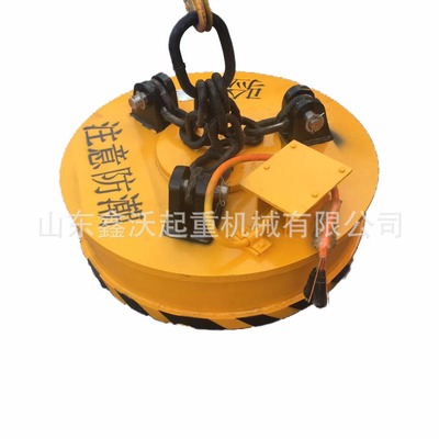 吊运管坯钢管专用型复合智能起重电磁铁吊具行车用龙门吊用装载机