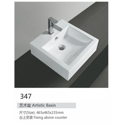 厂家出南美洲正方台盆台上盆酒店楼盆公寓公卫简洁方形台上盆
