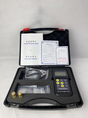 NDT531涂层测厚仪膜厚仪