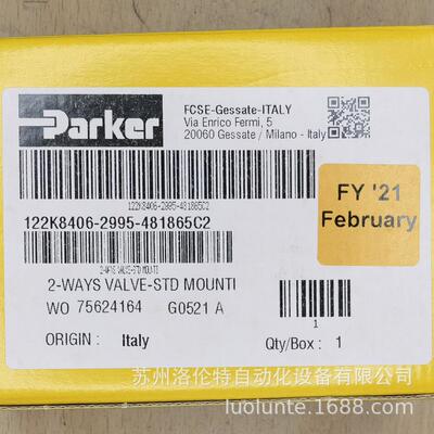 122K8406-2995-481865C2 Parker / 气动阀 / 全新原装