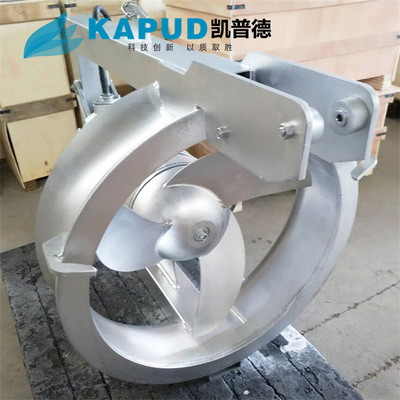 QJB-W4/12 不锈钢穿墙回流泵 硝化液内回流泵  凯普德