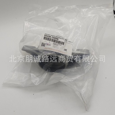 55330C5050 索兰托 2013后 后减上盖