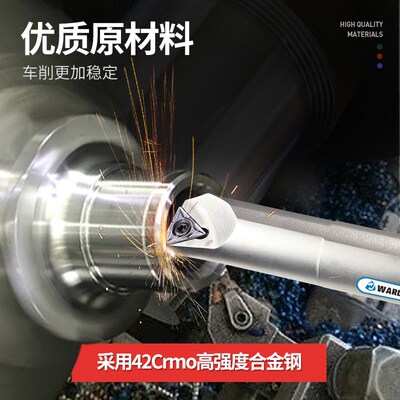 数控刀杆抗震数控镗孔刀杆小内孔车刀杆STUNR12合金车刀弹簧钢