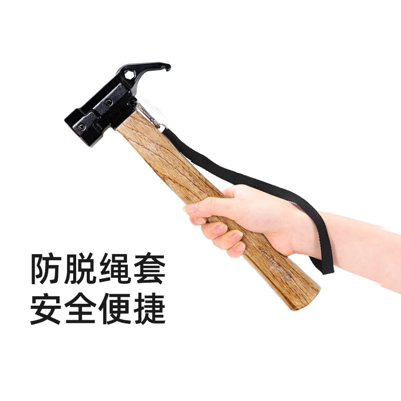 我飞户外露营铜捶子户外野营帐篷轻便榔头锤拔Q钉器多功能地钉锤