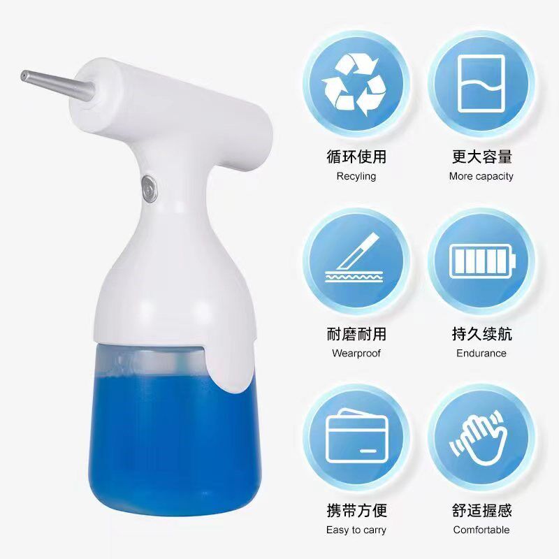电动起泡器洗发水洗头打泡器洗面奶泡沫喷枪N神器洗洁精自动泡沬