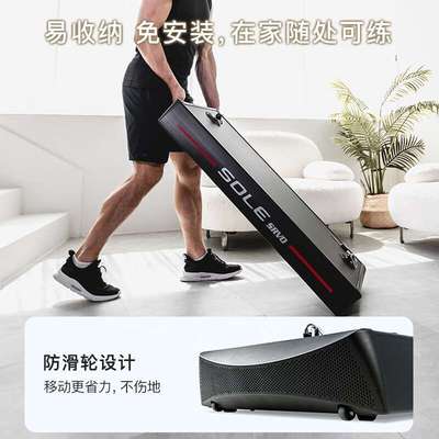 sole速尔SRVO家用双拉绳式多功能绳索深蹲飞鸟综合力量训练器械