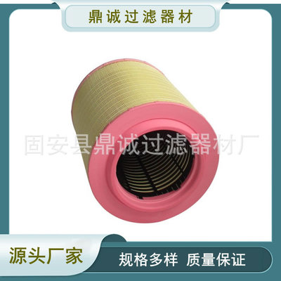 C331460互换MANN-FILTER(曼牌滤清器)空滤替换为C331460/1