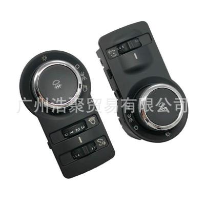 适配适用于雪佛兰科鲁兹别克英朗verano大灯开关 雾灯开关