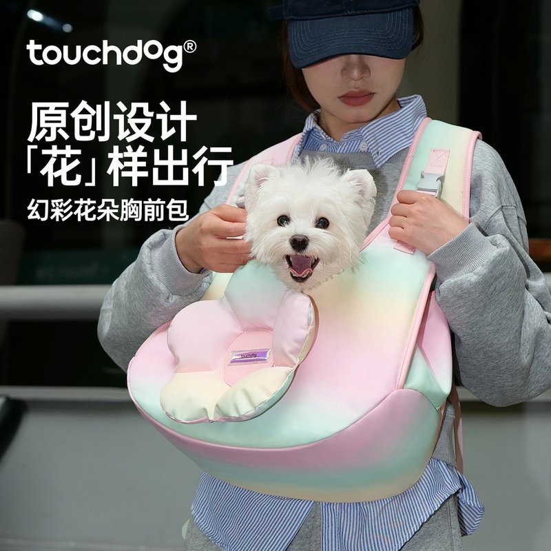 Touchdog/它它幻彩宠物外出包便携胸前包猫狗通用touchdog宠物包