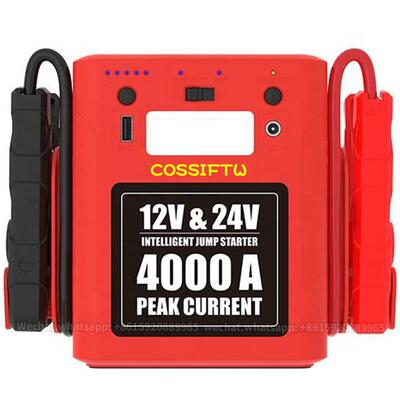 12V24V汽车卡车应急启动电源超大容量不限排量无视车型