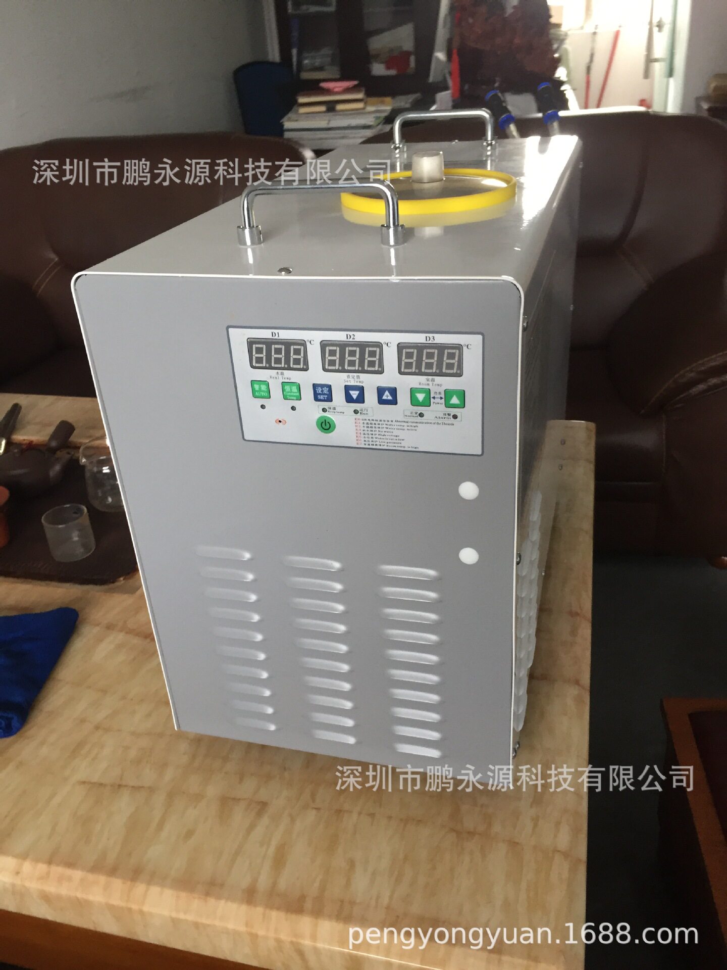 专业批发立式加工中心 主轴油冷机 开放式 充磁机充台冷水机