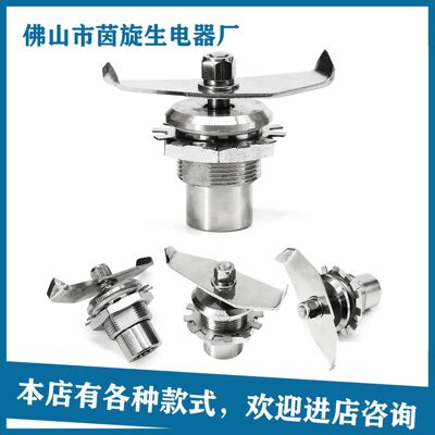 适用咸美顿Hamiltonbeach冰沙机配件HBH550/650/850搅拌机刀俎
