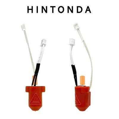 Ender-3V3KE打印头喷头创想3D打印机配件加热头热端喷头