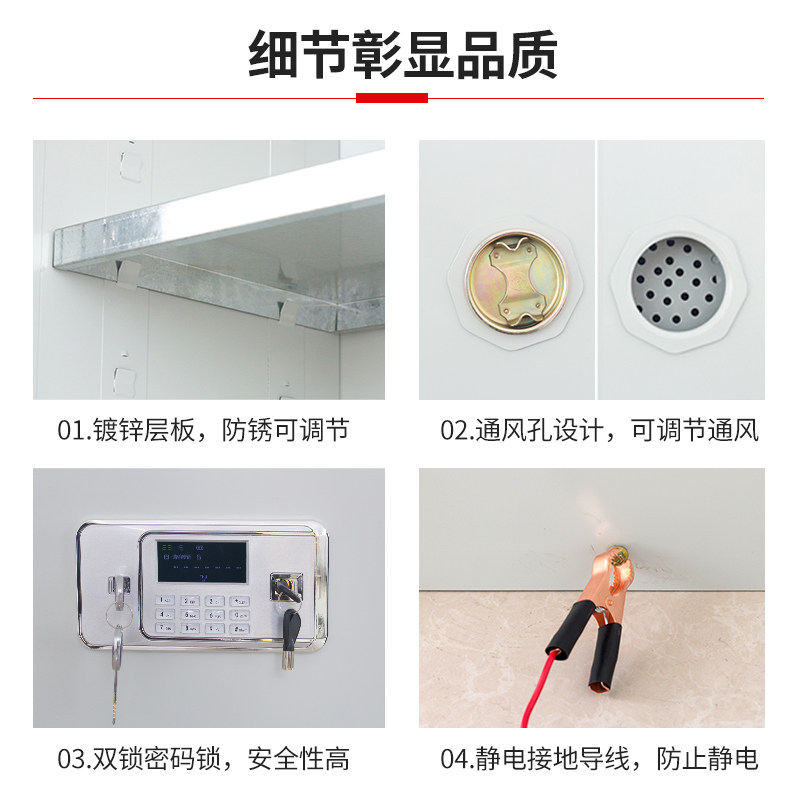 医用毒麻药品柜保险柜实验室试剂安全柜双L人双锁柜易制毒化学品