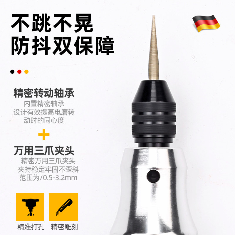 雕刻笔充电式电磨机小型玉石打磨机D抛光神器电动工具手持迷你电
