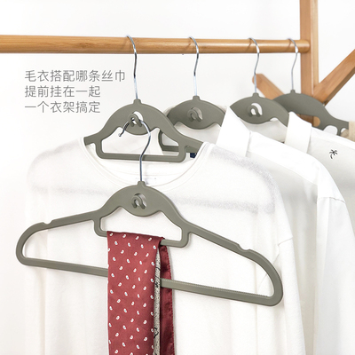 日式带挂钩橡胶衣架多功能省空间超薄防滑干湿两用U魔术衣架整理
