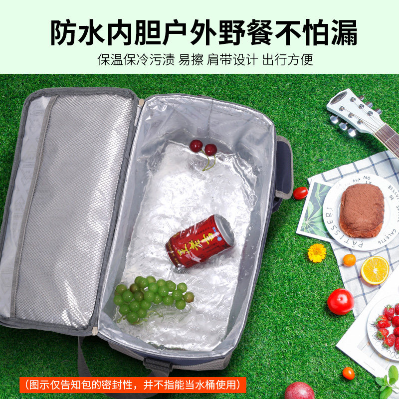 家用饭菜保温箱大号户p外野餐冰包加厚保温袋冷藏包防水便携外卖