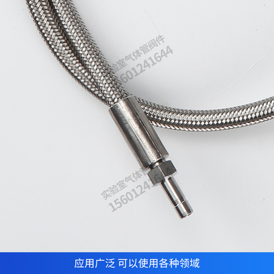 高压金属软管PTFE波纹管 不锈钢四氟软管K (铁氟龙软管)防腐软管