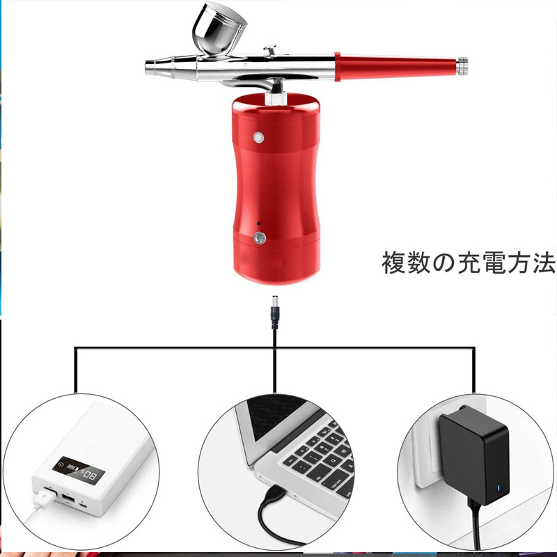 模型绘画喷e漆笔充电喷笔气泵套装喷枪油漆颜料上色美容美甲喷枪