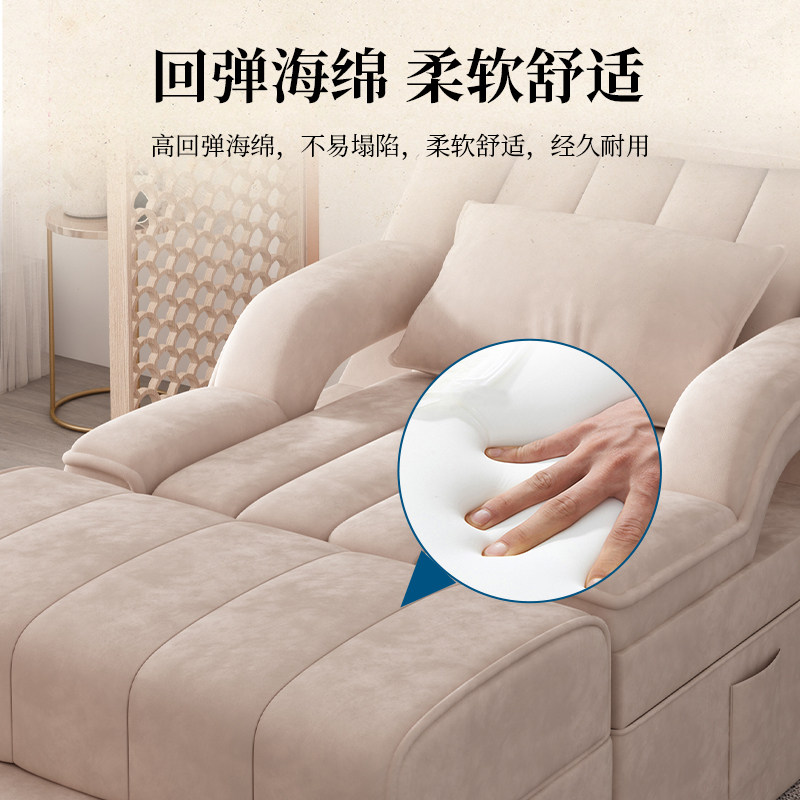足疗沙发足浴床电l动躺椅美甲店美睫椅子足疗店专用洗脚沐足按摩